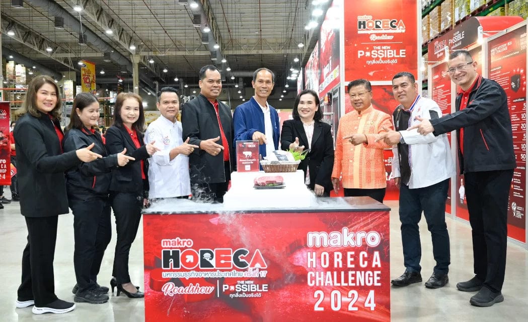 Makro HoReCa Regional Roadshow 2024 | Chef's Club by Makro